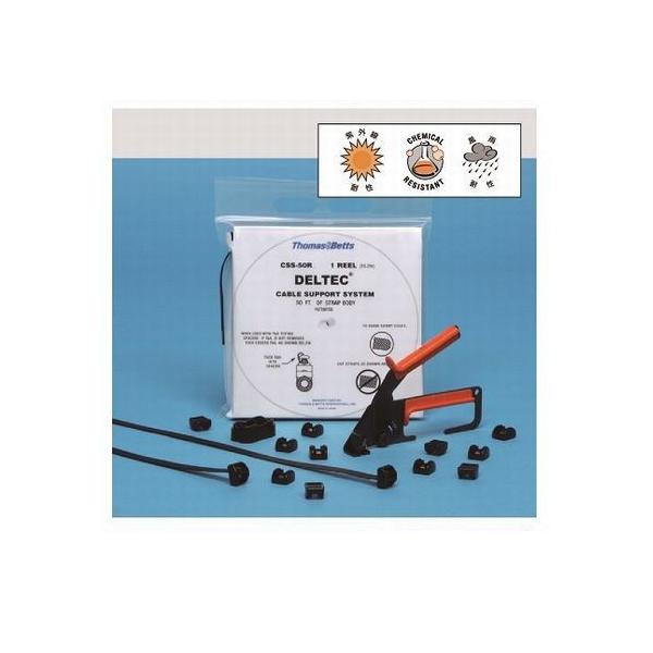 サイズ：縦22×13.3mm高さ9.5mmカラー：黒色CSSLHS