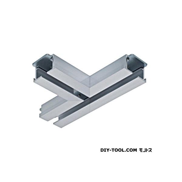 フロアを必要に応じてフレキシブルに間仕切る移動間仕切金具です。 上部レール同士をカーブ点でT字状に繋ぎます。 左右兼用。  【カラー】   シルバー 【入数】   1個