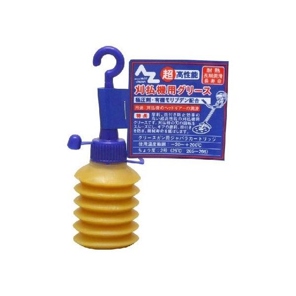 摩耗、焼付き防止効果の高い超高性能の刈払機用グリースです。刈払機の刃の回転をスムーズにし、ギアの摩耗、焼き付きを防ぎ、機械寿命を延ばします。使用温度範囲(-20℃〜+200℃) 芝刈り機用 草刈機用 草刈り機用 刈り払い機用 刈払機用 刈払...