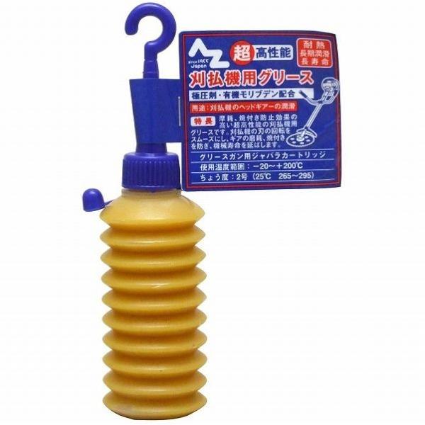 【特長】 耐熱・長期潤滑・長寿命。 極圧剤・有機モリブデン配合。 刈払機のヘッドギアの潤滑に。 摩耗・焼付き防止効果の高い超高性能刈払機グリースです。 刈払機の刃の回転をスムーズにし、ギアの摩耗、焼付きを防ぎ、機械寿命を延ばします。 【仕様...