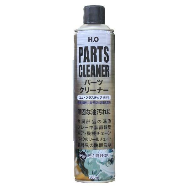【特長】  ●非塩素系溶剤を主剤にした脱脂洗浄用スプレー。   ●バイクチェーンの洗浄用としてもご使用頂けます。   ●速乾タイプで素材を傷めめにくい  ●逆さ噴射OK 【用途】 ゴム・プラスチック・塗装面にも使用可能 ギア、ベアリング、チ...