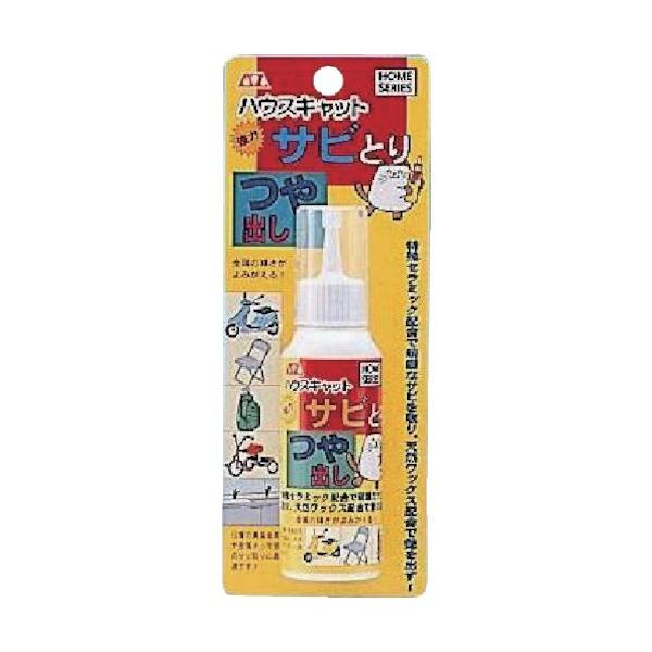 商品画像はイメージ画像です。実際とは異なる場合がございます。 ●特殊セラミック微粒子で頑固な錆を取り、天然ワックス配合により艶を出して金属の輝きをよみがえらせます。 ●真鍮金属や、金属メッキの錆取り、艶出しに最適です。 ●生産国:日本 ●長...