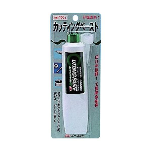 商品画像はイメージ画像です。実際とは異なる場合がございます。 環境・健康に配慮した塩素を使用していない切削加工用潤滑剤です。 金属との親和性がよく、タッピング時の高温下でも流れ出しにくいグリース状です。   【容量】 100g 【入数】 1...