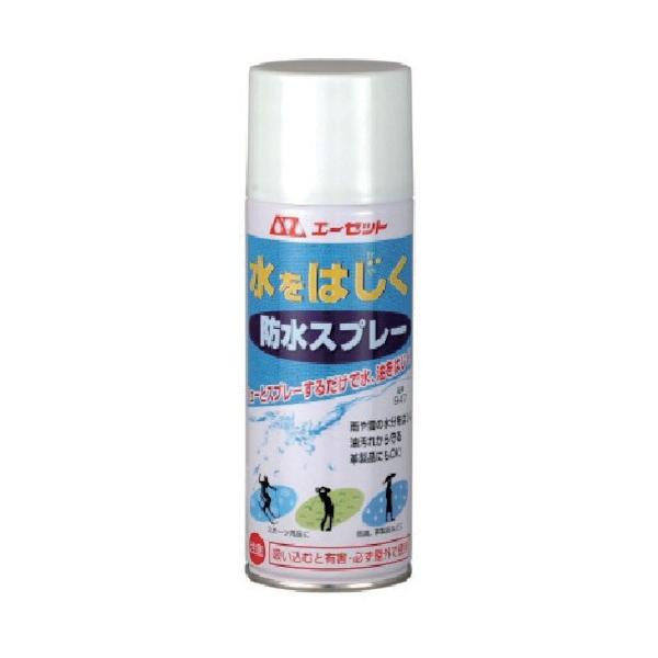 商品画像はイメージ画像です。実際とは異なる場合がございます。 ●スプレーするだけで、通気性を保ちながら、水分・油分をはじきます。 ●アウトドアー用のスポーツウェアや洋服、レインコート、傘、手袋、帽子、バッグ等の繊維製品に。 ●容量:420m...