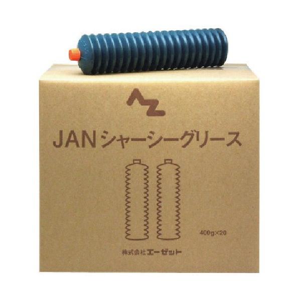 商品画像はイメージ画像です。実際とは異なる場合がございます。 ●汎用タイプのグリースです。 ●付着力が強く耐水性に富み、一般的な潤滑個所や摺動部に適しています。 ●容量(g):400 ●使用温度範囲:-5℃〜＋70℃ ●ちょう度:1号   ...