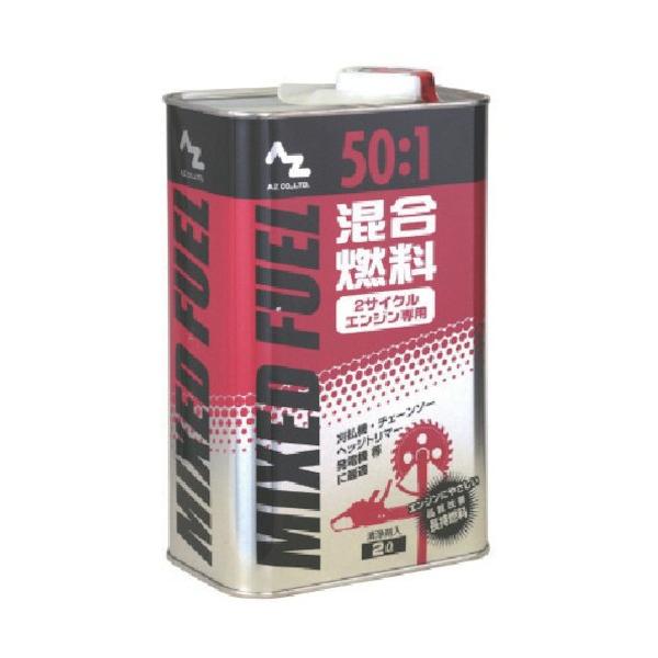 ■特徴 刈払い機やチェーンソーなどの小型2サイクルエンジン用燃料としてそのまま使用できます。 特殊添加剤配合により燃費向上・保存期間延長、環境に優しい燃料です。 ■仕様 混合比50:1 容器:缶 ■材質 主成分:ガソリン、潤滑基油 ■注意 ...