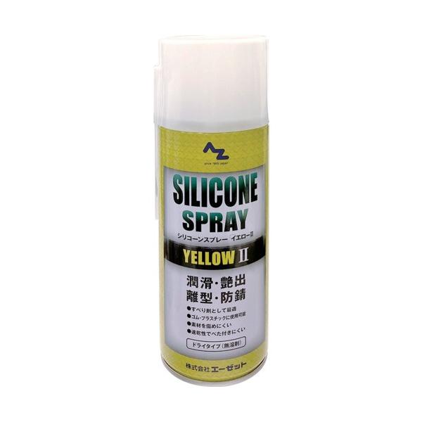 商品画像はイメージ画像です。実際とは異なる場合がございます。 ■特徴 無溶剤タイプで下地を傷める心配が少なく、優れた滑走性があります。  ■用途 金属、ゴム、プラスチックなどの潤滑、艶出し。  ■材質 主成分:シリコーンオイル 液化石油ガス...