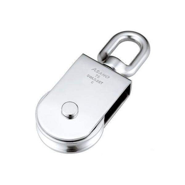 【特長】シーブ径75mmロープ最大径16mm使用荷重550kgサイズ：75材質：ステンレス原産国日本滑車;