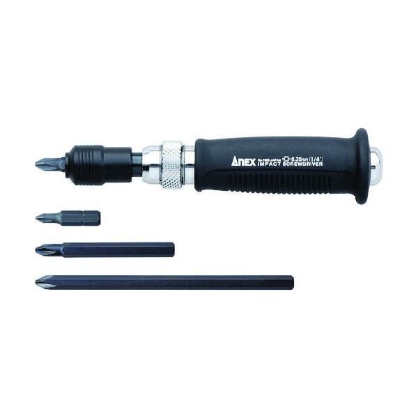 商品画像はイメージ画像です。実際とは異なる場合がございます。 対辺6.35mm六角軸、片頭ビット対応です。 ハンマーで叩くと先端が回ります。 サビたねじ、固着したねじなどを回す際に威力を発揮します。 全長(mm):123 差込角(mm):6...