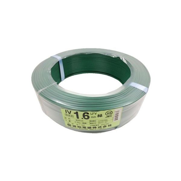 ・300m巻 ・屋内配線、電気機器用配線に使用される600Vビニル絶縁電線です。 ・接地用の電線やスイッチ、コンセント類の渡りとして使用されます。  【サイズ】   直径(mm):310、高さ(mm):90 【重量】   8kg 【入数】 ...