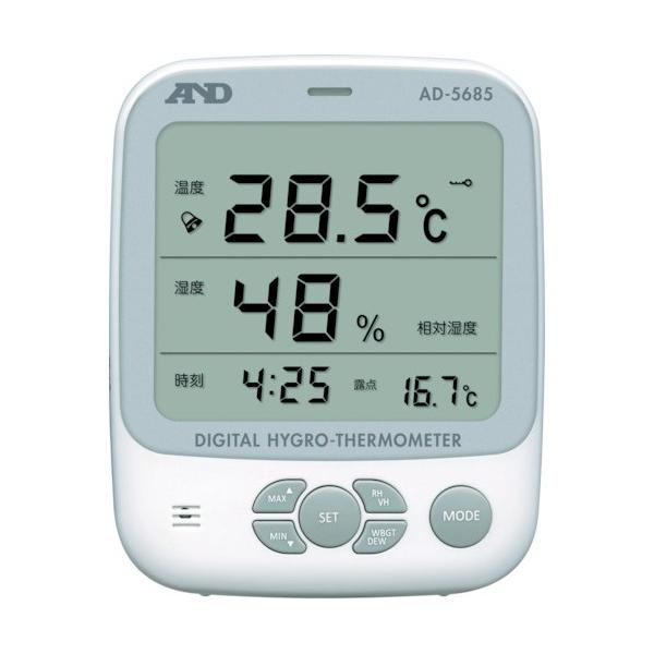 ■特徴 温度と相対湿度のアラーム機能付です。 アラームをＬＥＤランプとブザーでお知らせします。 熱中症指数と露点を切替表示します。 相対湿度と絶対湿度を切替表示します。  ■用途 露点の管理、塗装などの乾燥過程に。 実験室、作業環境の温湿度...