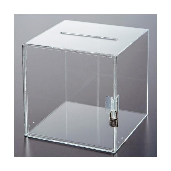 ■特徴 募金箱・応募箱・提案箱・お客様アンケートの回収箱など様々な用途に使えます。    【重量】 250G 【原産国】 日本製 RY80248