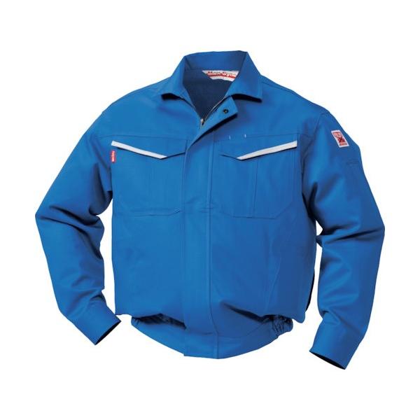 ■特徴 火気を扱う現場で使用できる防炎空調エアコン服になります。 SUSメッシュカバーにより火花などの侵入を最小限に防ぎます。 信頼と実績の防炎素材Max Dynaを使用してます。 限界酸素指JIS L 1091 E法（LOI値30.3）で...