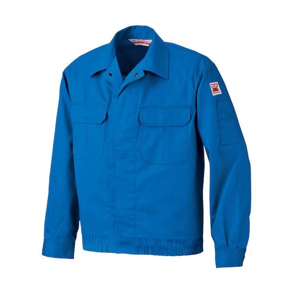 ■特徴 火気を扱う現場で使用できる防炎空調エアコン服になります。 SUSメッシュカバーにより火花などの侵入を最小限に防ぎます。 信頼と実績の防炎素材Max Dynaを使用してます。 繰り返しの洗濯でも防炎効果が持続します。 静電気が発生しに...