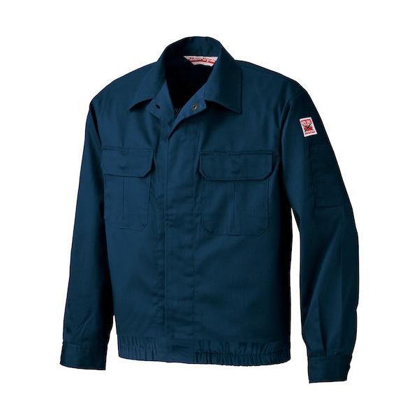 ■特徴 火気を扱う現場で使用できる防炎空調エアコン服になります。 SUSメッシュカバーにより火花などの侵入を最小限に防ぎます。 信頼と実績の防炎素材Max Dynaを使用してます。 繰り返しの洗濯でも防炎効果が持続します。 静電気が発生しに...