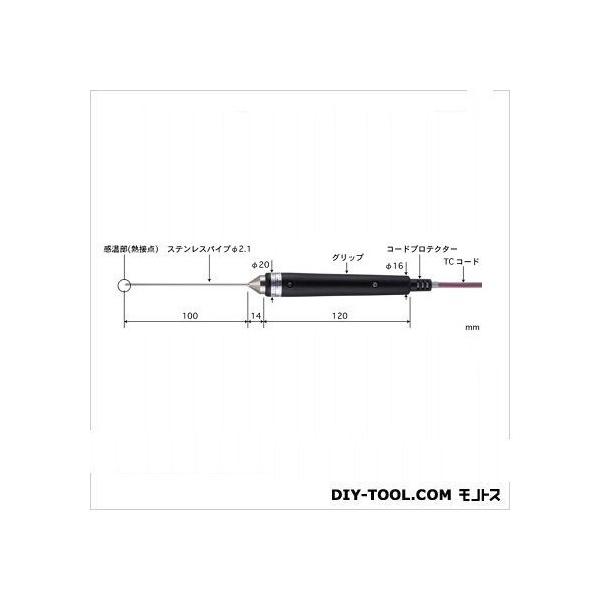 BSシリーズは保護管(パイプ)先端内部に熱接点が溶接されており、液体・半固形物等の計測に適した内部用温度センサです。 【仕様】 ●保護管の外径と外観形状:φ2.1mm(φ2.5mm)グリップタイプ ●保護管コーティングの有無:コーティングな...