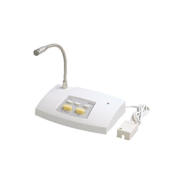 ●アイホン待合呼出装置、卓上型受付用マイクです。 系統1、系統2をボタンで選択し、中待合・待合へ別々に呼出可能です。 2箇所一斉に呼び出すこともできます。 マイクは10台まで接続可能です。 ●寸法:幅200×高さ138mm×奥行43mm（マ...