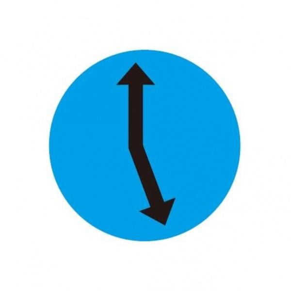 ●埋設管の維持、管理ができる。 ●埋設管をコンクリート.アスファルト路面より管種、口径を表示する維持管理用。 ●管工事の掘削に当り地下に管の埋没している事を示し、掘削事故の防止用。 ●流水方向、分水位置、泥吐管等の表示による維持管理用。 ●...