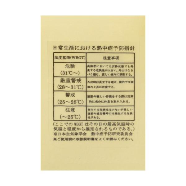 【入数】 1台 AXPAD5695A4