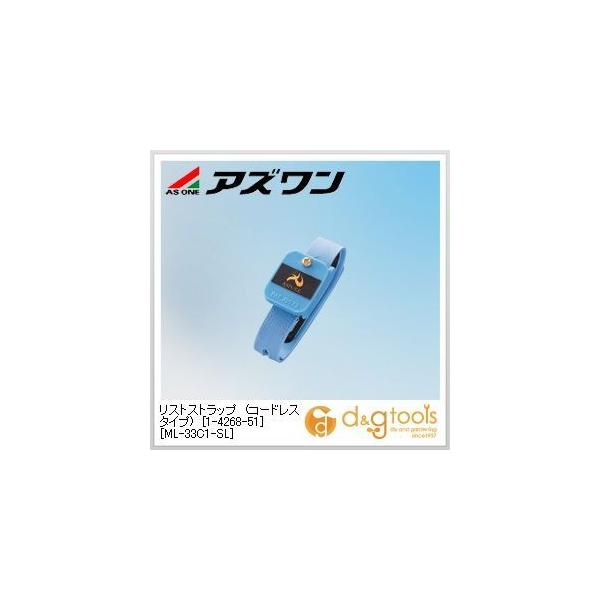 ●シリコンラバー製のバンド ●バンド材質:シリコンラバー ●サイズ:26×35×13mm ●重量:約16g ●型番:ML-33C1-SL ●入数:1箱(5個)  【入数】 5個 1426851