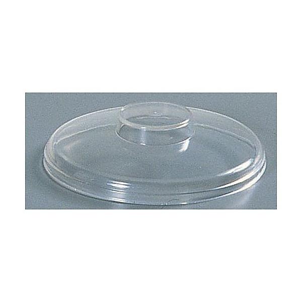 ■特徴 ●フードパンバクテリアの発生を減少させると同時に氷の散乱を防止します。 ●サラダバー、ビュッフェ、調味料等を冷却し、新鮮さを約8時間保ちます。 ●冷凍庫で約8時間の事前冷却で、温度を5℃以下に約8時間保ちます。 ●本体は二重構造にな...