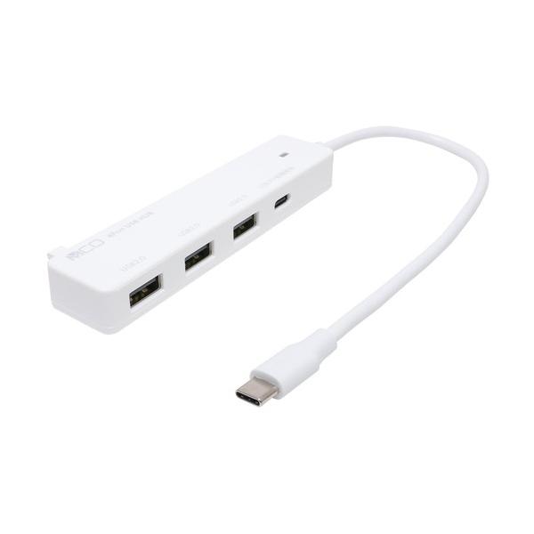 ●1つのUSB Type-Cポートから3つのUSB A機器が使用可能に USB PD（最大100W）給電しながら使える  ●USB2.0 A端子の機器が3台使えるUSB Type-CポートをUSB2.0 Aポートに変換します。  3台までの...