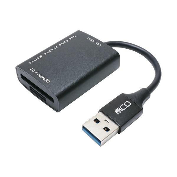 ●SDカードとmicroSDカードが同時に使える（2スロット搭載）/スタイリッシュで放熱性の高いアルミニウム採用  ●SDカード・microSDカード同時使用可能USB-A端子搭載のPCでSDカード・microSDカードを使用できるカードリ...