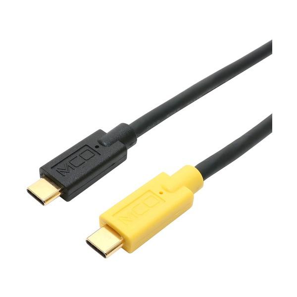 ●ケーブル1本で映像出力とUSB給電が同時にできる/USB Type-Cポートを搭載した液晶モニター、モバイルモニターへの接続に最適  ●USB Type-Cポートからの映像伝送に対応PCやタブレット等のUSB Type-Cポートから、US...