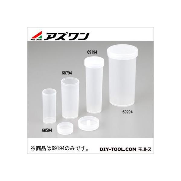 ●食品測定にも適しています(Commission Directive 2007/72/EC)。 ●型番:69194 ●容量(mL):50 ●口径×高さ(mm):φ30×97 ●材質:本体/PP(ポリプロピレン)、キャップ/LDPE(低密度ポ...