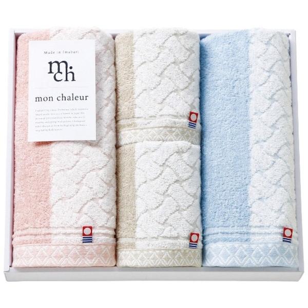 ●今治タオルならではのやわらかなやさしいタオル。   ●「あたたかな」を意味するフランス語chaleurと「世界」を意味するmondから名付けられたMonChaleur。   ●やわらかであたたかみのあるやさしい色合いの今治タオルです。  ...