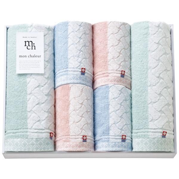 ●今治タオルならではのやわらかなやさしいタオル。   ●「あたたかな」を意味するフランス語chaleurと「世界」を意味するmondから名付けられたMonChaleur。   ●やわらかであたたかみのあるやさしい色合いの今治タオルです。  ...