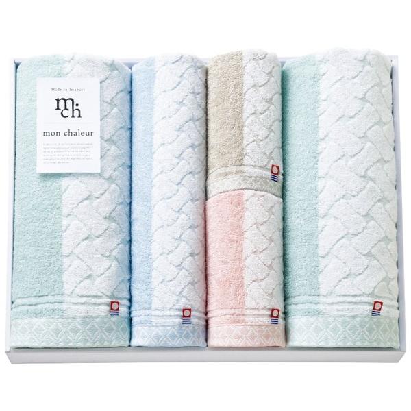 ●今治タオルならではのやわらかなやさしいタオル。   ●「あたたかな」を意味するフランス語chaleurと「世界」を意味するmondから名付けられたMonChaleur。   ●やわらかであたたかみのあるやさしい色合いの今治タオルです。  ...