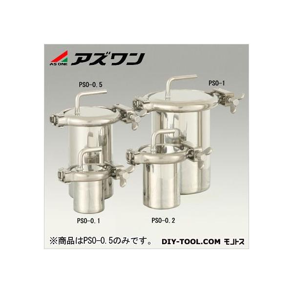 ●気密性・耐食性に優れています。 ●取手付きでフタの開閉が容易です。 ●使用範囲:大気圧〜0.18MPa ●材質:本体・キャップ/ステンレス(SUS316L)・表面バフ研磨処理、取手/ステンレス(SUS304)、パッキン/シリコン ●容量:...