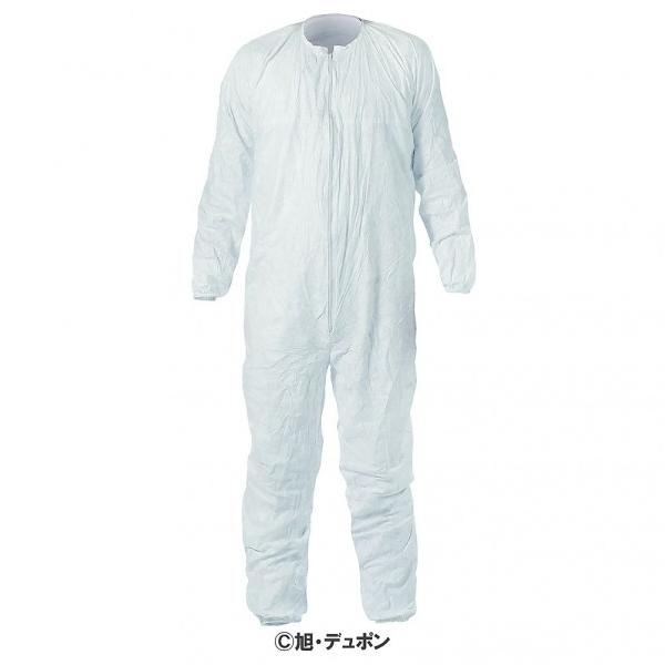 ●バリヤー性に優れ、人体から排出する浮遊物を外部に逃がさないので、クリーンルーム内での作業着に適しています。 ●細いポリエチレン繊維の網状組織をもつタイベック(R)は穴があきにくく、摩擦に強いです。 ●軽くて柔軟性があり、通気性に優れていま...