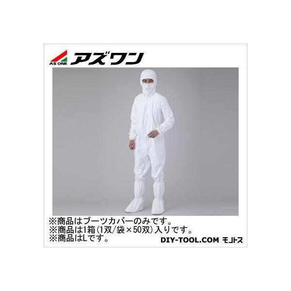 ●バリヤー性に優れ、人体から排出する浮遊物を外部に逃がさないので、クリーンルーム内での作業着に適しています。 ●細いポリエチレン繊維の網状組織をもつタイベック(R)は穴があきにくく、摩擦に強いです。 ●軽くて柔軟性があり、通気性に優れていま...