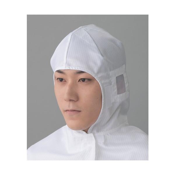 商品画像はイメージ画像です。実際とは異なる場合がございます。 ●クリーンルーム用フード ●色:ホワイト ●サイズ:フリー ●材質:ポリエステル100％ ●グレード目安:クラス100 ●フードタイプ ●※別売のマスク(FZ550C 6-756...