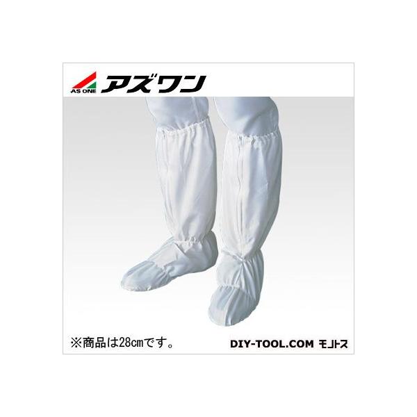 ●クリーンルーム用ソックスカバー ●サイズ(cm):28 ●材質:ポリエステル100％(導電糸入り) ●ファスナー仕様 ●グレード目安:クラス1000〜10000  【サイズ】 28cm 【入数】 1足 6756401