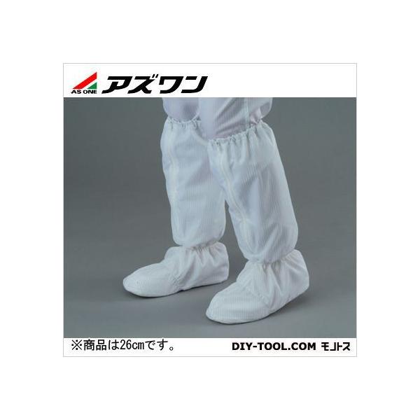 特徴: ●クリーンルーム用ソックスカバー 仕様: ●サイズ(cm):26 ●材質:ポリエステル100％ ●ファスナー仕様 ●グレード目安:クラス100  【サイズ】 26cm 【入数】 1足 1637002