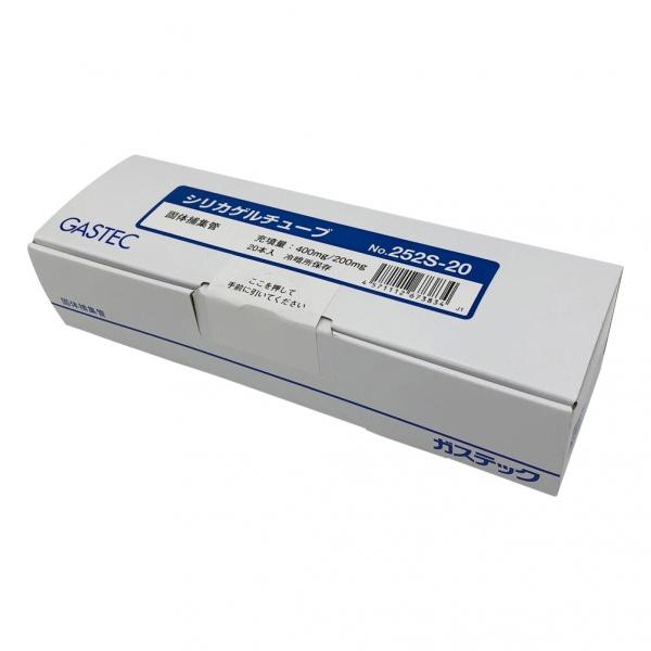 ■特徴 アセトン，メタノール等の極性が強い物質に適しています。  ■用途 作業環境中の有機溶剤蒸気の捕集に。  ■仕様 層：2層 有効期限：最長5年  ■注意点 有効期限は捕集管を製造した月よりの期間です。 ●使用検知管：シリカゲルチューブ...