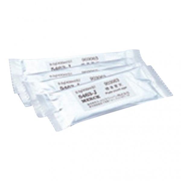 ●型番:5404-J ●培地名:マンニット食塩寒天(200mL/包) ●適合:食品中Staphylococcus spp.の検出 ●入数:1箱(21.6g/包×35包入) ●小分け包装 ●型番：5404-J ●培地名：マンニット食塩寒天（2...