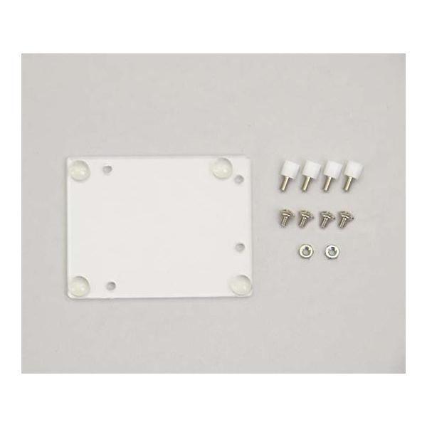 ●仕様:アクリルベース   【入数】 1個 3100011