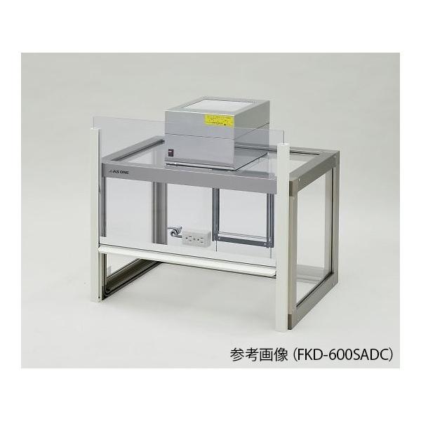 特徴: ●排気はプレフィルターからHEPAフィルターを通り作業域から排出されます。 ●周囲に透明アクリル板を採用していますので、内部観察が容易です。 ●定格100V 15Aのコンセントを庫内に設けており、電子天秤などの電源として利用できます...