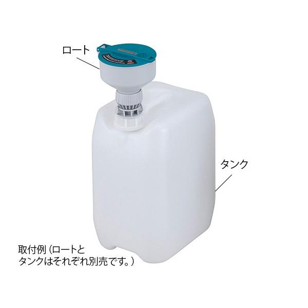 ●フロート付きのため、廃液を入れすぎることがありません(80％でフロートが浮きます)。 ●フィルター付きのため、廃液中の固形物を取り出せます。 ●廃液があふれ出す前に気付く！ ●仕様:フロート付きロートのみ ●色:白 ●材質:白/HDPE、...