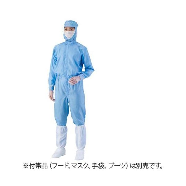 ●衿部をマジックテープから、脱落防止樹脂ホック止め仕様にした異物混入対策ツナギ服です。 ●異物混入対策のため、ペン差し・名札・腕章用ループを取り除きました。 ●袖部はスリム形状でダブつきを防ぎます。 ●色:ブルー ●サイズ:L ●総丈(cm...