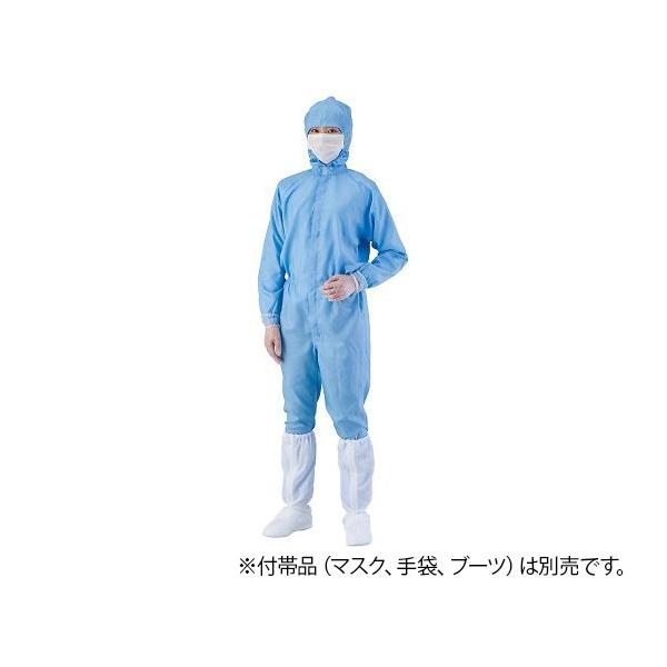 ●衿部をマジックテープから、脱落防止樹脂ホック止め仕様にした異物混入対策ツナギ服です。 ●異物混入対策のため、ペン差し・名札・腕章用ループを取り除きました。 ●袖部はスリム形状でダブつきを防ぎます。 ●センターファスナー、ウエストゴム絞り仕...
