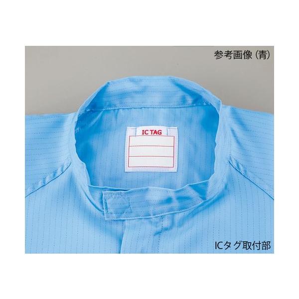 ●ICタグ対応ですので簡単にICチップが挿入でき、洗浄回数、入出庫履歴、入退室などの管理が可能です。 ●特殊縫製により洗浄してもICチップがICタグから出ることはありません(取り出し可能)。 ●制電性・防塵性能に優れ、運動性も重視した続服タ...