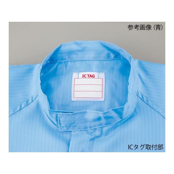 ●ICタグ対応ですので簡単にICチップが挿入でき、洗浄回数、入出庫履歴、入退室などの管理が可能です。 ●特殊縫製により洗浄してもICチップがICタグから出ることはありません(取り出し可能)。 ●制電性・防塵性能に優れ、運動性も重視した続服タ...