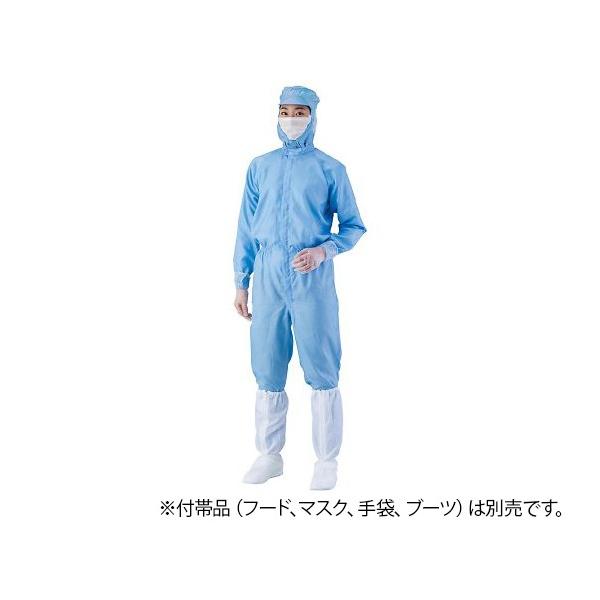 ●衿部は脱落防止樹脂ホック止め仕様で、ペン差し、名札・腕章用ループを取り除いた異物混入対策ツナギ服です。 ●袖部はスリム形状でダブつきを防ぎます。 ●センターファスナー、ウエストゴム絞り仕様です。 ●特殊縫製により洗浄してもICチップがIC...