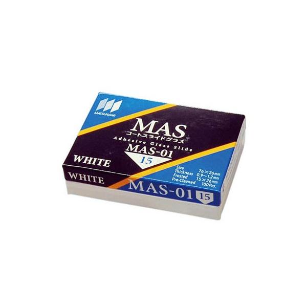 ●剥離の発生が起こりやすい免疫組織化学、in situ Hybridization等の処理にも耐える接着力です。   【入数】 100枚 3843701