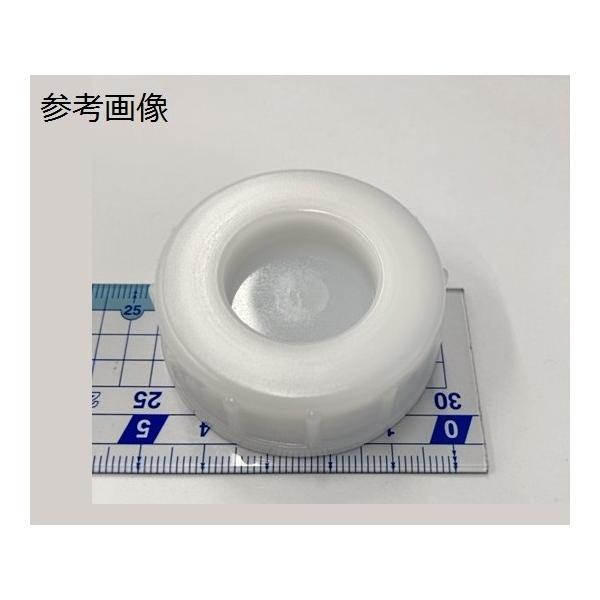 【入数】 1セット 54130101